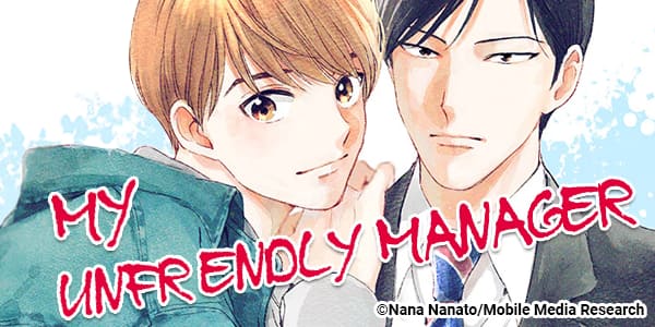 BL Home Page | Officially Licensed BL & Yaoi | EbookRenta!