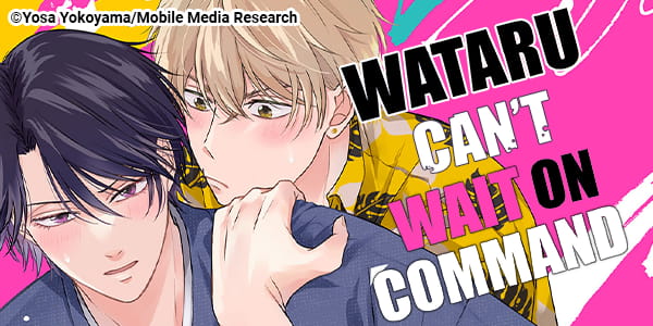 BL Home Page | Officially Licensed BL & Yaoi | EbookRenta!