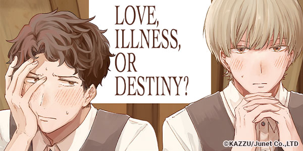 BL Home Page | Officially Licensed BL & Yaoi | EbookRenta!