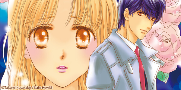 Renta! | Digital English Manga, Licensed to Thrill