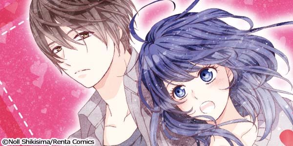 Renta! | Digital English Manga, Licensed to Thrill
