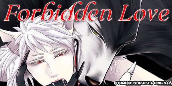 BL Home Page | Officially Licensed BL & Yaoi | EbookRenta!