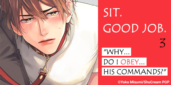 Yaoi Source Renta! BL & Yaoi Manga Store On X: "🔥New On 1/2🔥